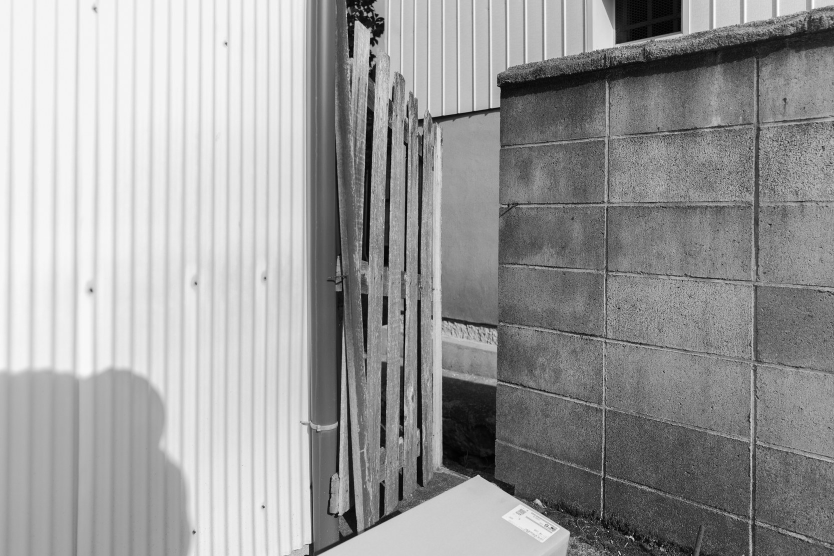 LIXIL ハイグリッド門扉 N1型 - 株式会社コーキ